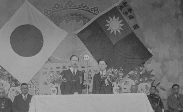 珍贵老照片：汪伪政权在武汉召开的“国民大会”的主席台|国民大会|主席台|政权_新浪新闻