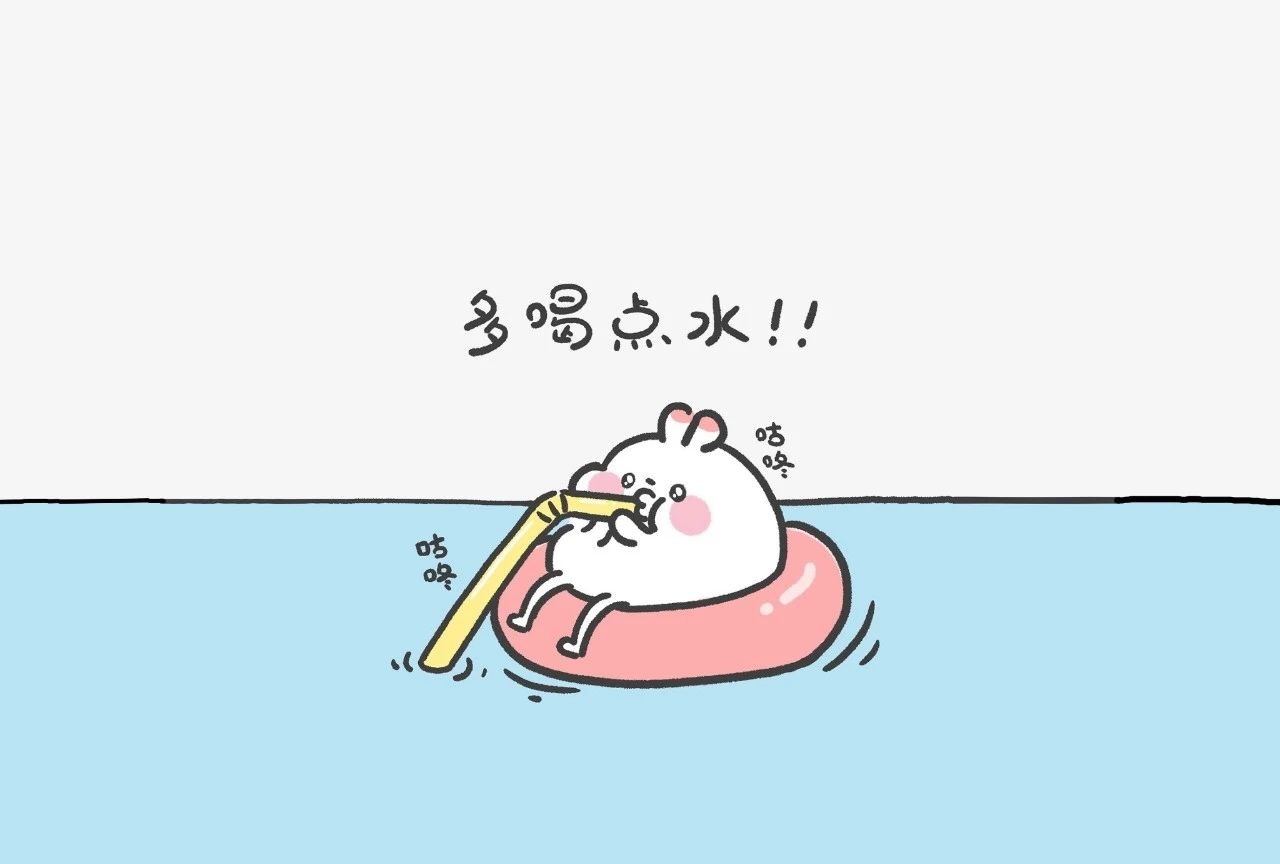 特别好看的ipad横屏壁纸！你的ipad该换壁纸了！这个必须收藏！|ipad|壁纸_新浪新闻