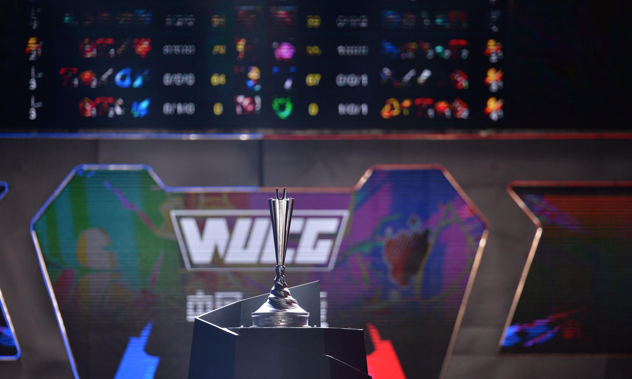 英雄联盟：决战到凌晨四点！集美大学获得WUCG全球总决赛冠军！|集美大学|麦考瑞|参赛_新浪新闻