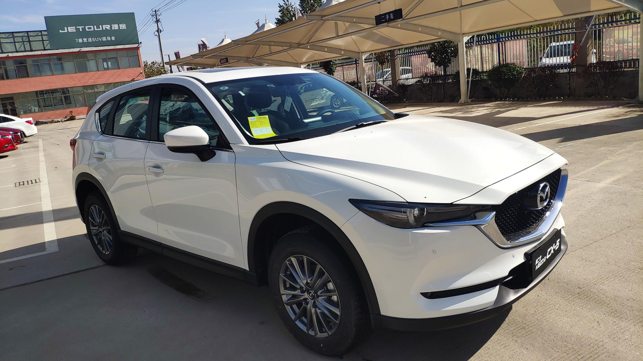 售17.98万-24.58万 2020款马自达CX-5上市-新浪汽车