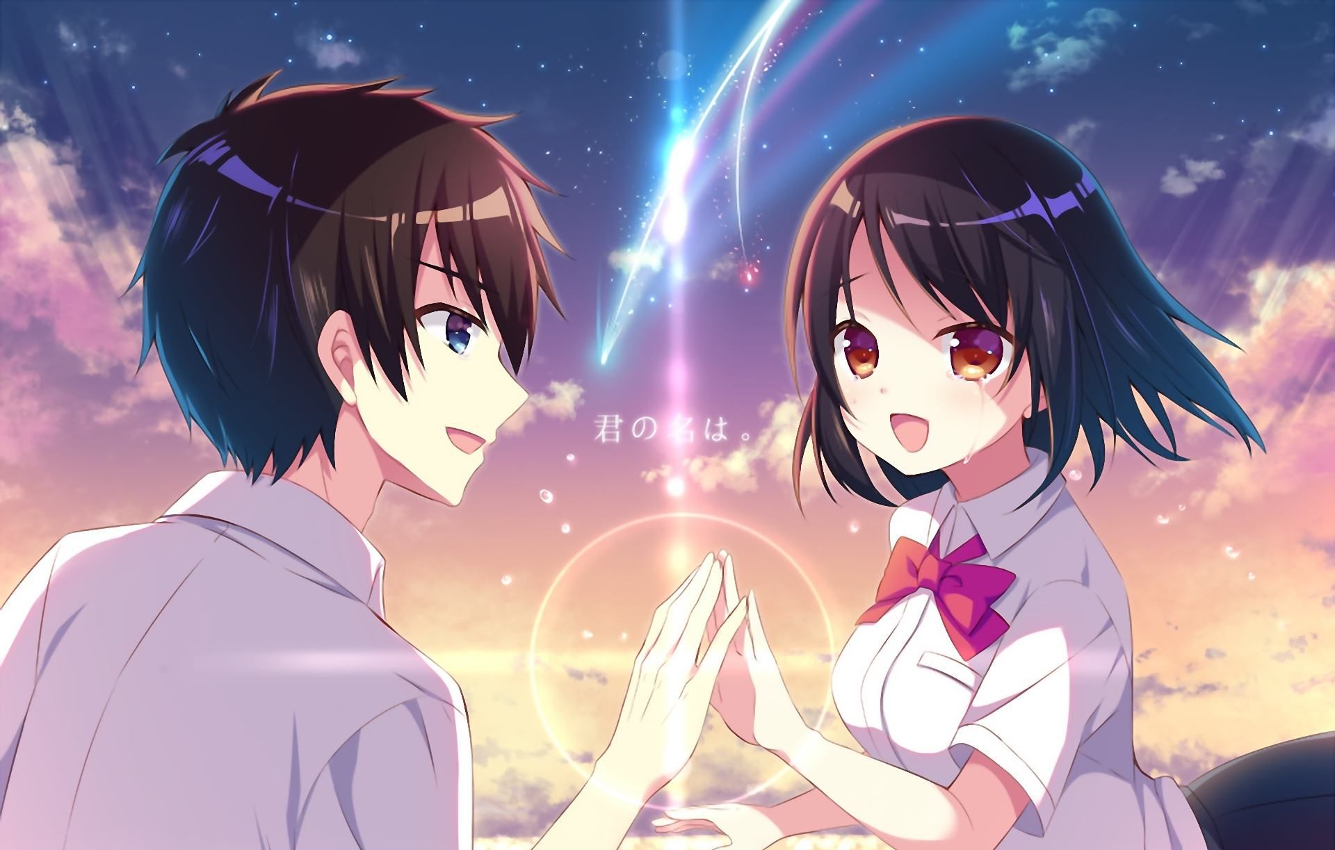 新海诚你的名字照片，经典高清图片，可以当电脑壁纸