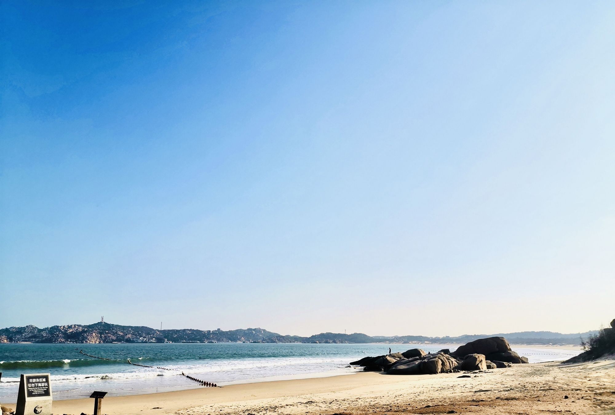 平潭坛南湾沙滩之远垱澳