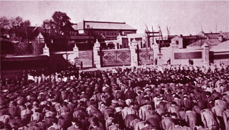 伪满故事：协和会策动媚日反共活动，组建义勇奉公队全市游行|游行|伪满|奉公_新浪新闻