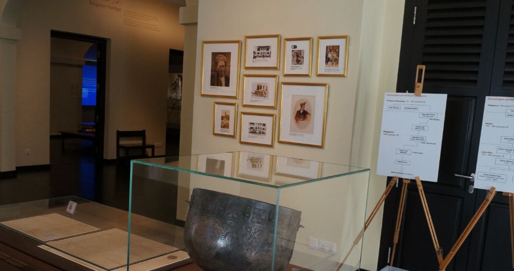 展示新加坡马来人的根源、历史、成功史及志向：马来传统文化馆|文化馆|马来人|甘榜格南_新浪新闻