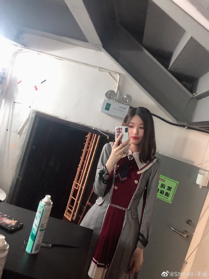 偶像女团美少女SNH48王奕中秋节写真美照