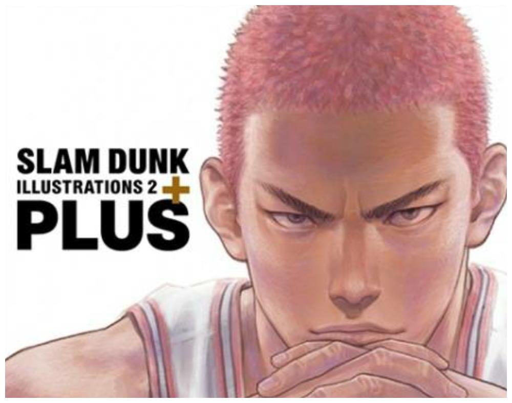 《灌篮高手》樱木花道最无解的三个高光时刻，让人热泪盈眶！|樱木|花道|高光_新浪新闻