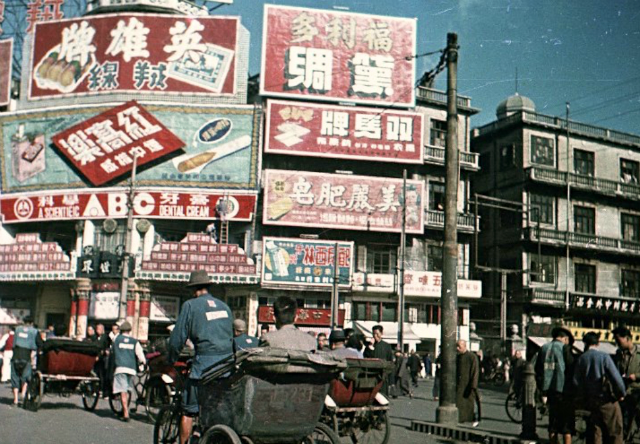 上海1950年，远东第一高楼国际饭店|远东|外滩|租界_新浪新闻