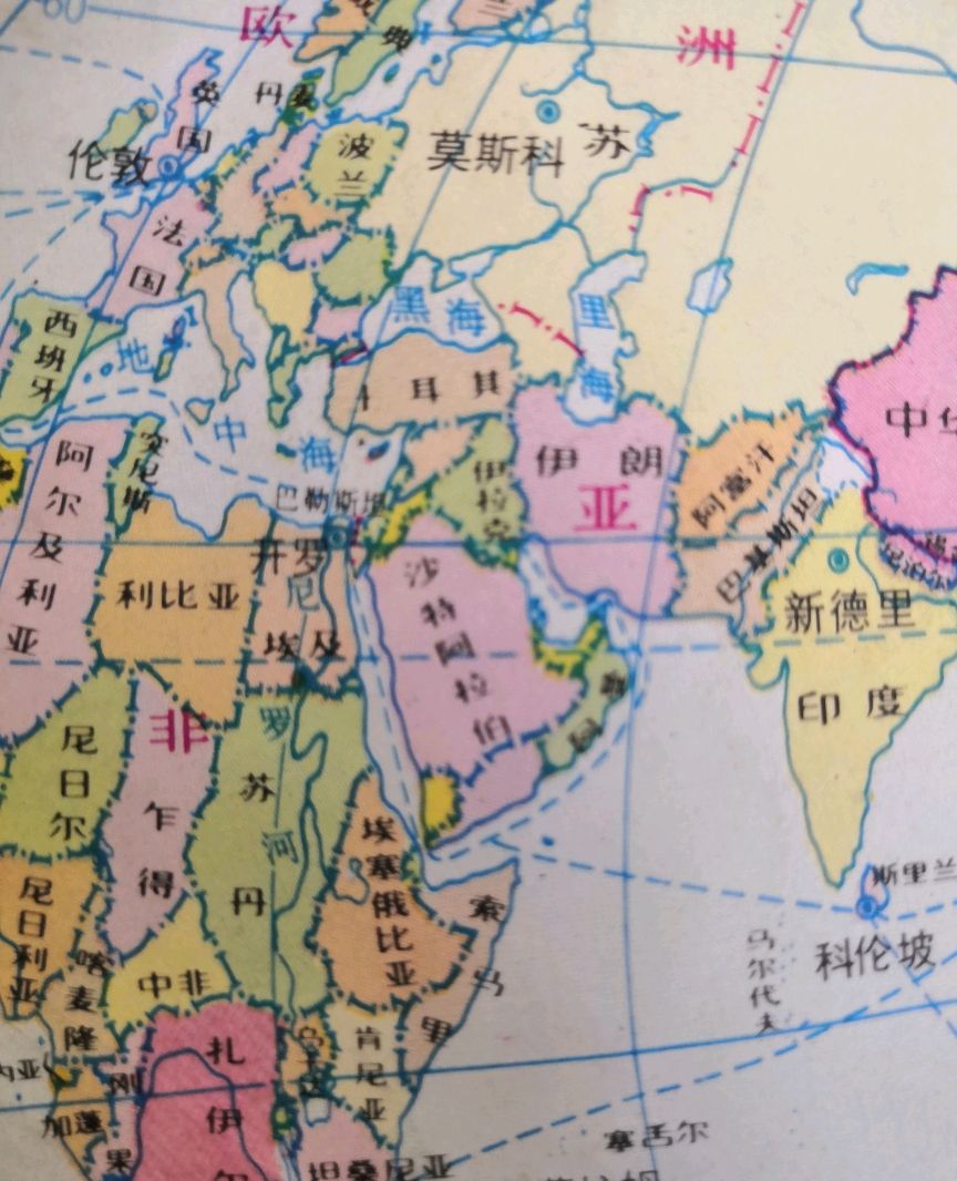 80年代的世界地图，沧海桑田啊，苏联、南斯拉夫都没有了