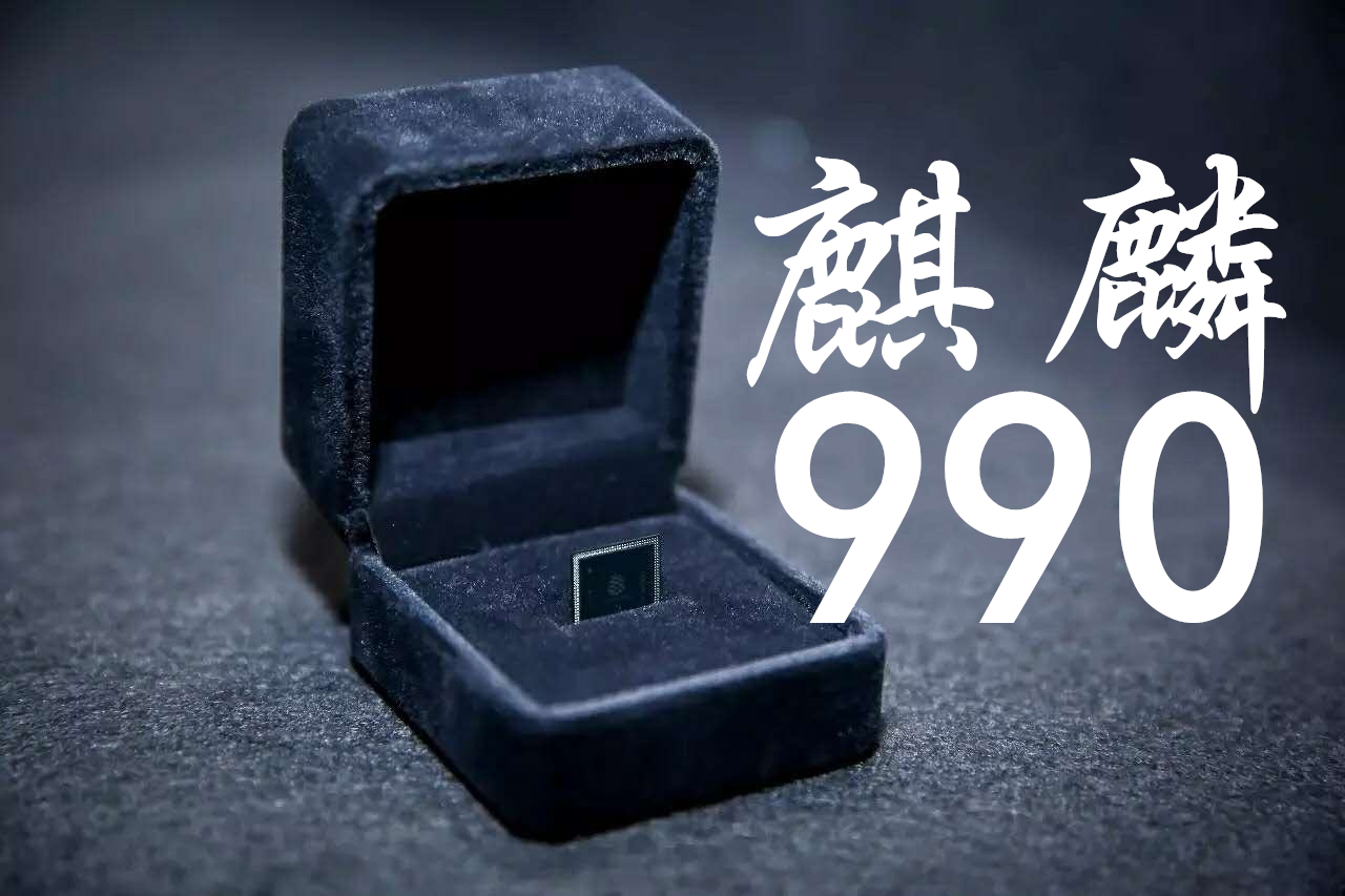 性能追平A14！高通骁龙875曝光：基于5nm工艺、性能上升70%__财经头条