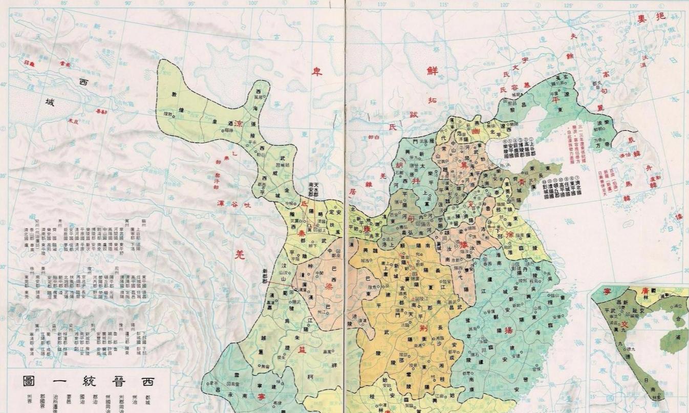 地理答啦： 两晋南北朝, 大融合时期的行政区划特点有哪些|南方|行政区划|郡县_新浪新闻