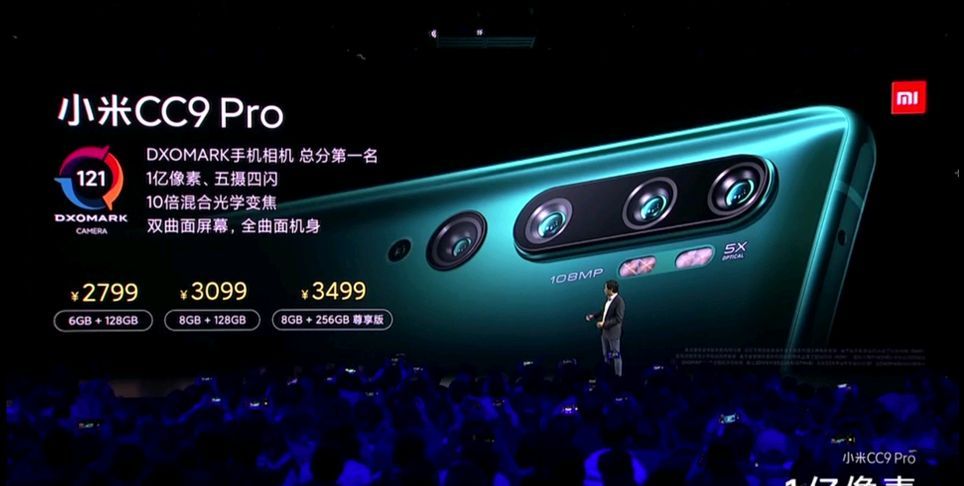 小米发布五摄手机，1亿像素摄像头+骁龙730G到底有多强悍？__财经头条