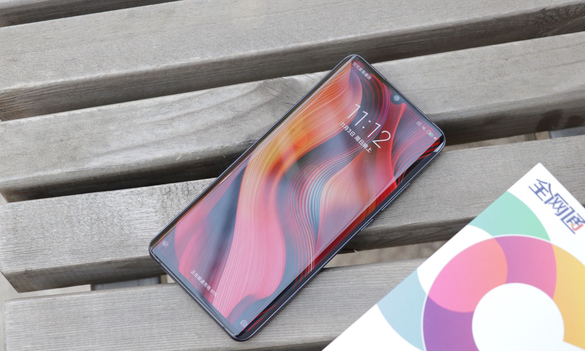 小米CC9 Pro首发开箱图赏 五摄一亿像素比肩华为屠榜DxO__财经头条