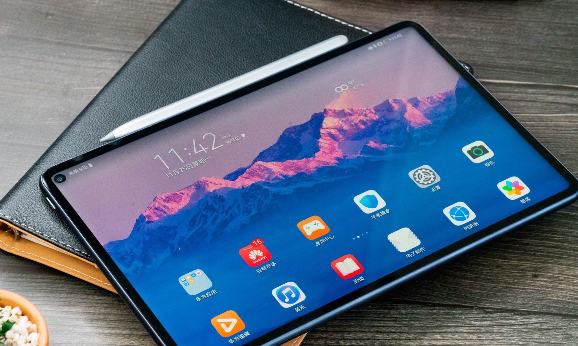 MatePad Pro 重构创作空间，年度最强移动生产力！__财经头条