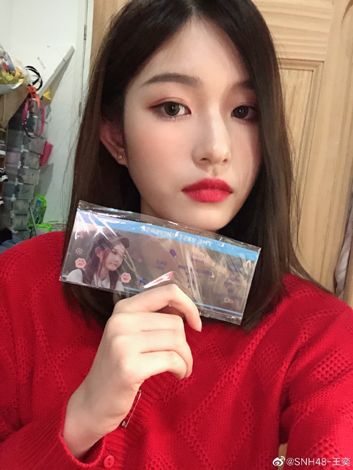 偶像女团美少女SNH48王奕中秋节写真美照