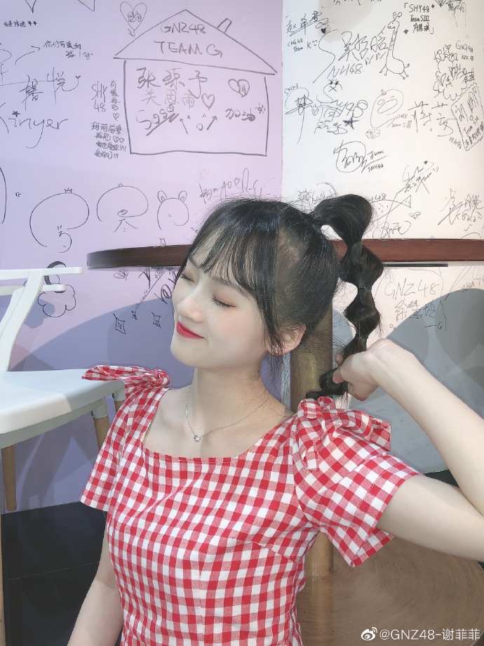 偶像女团GNZ48谢菲菲可爱自拍美照欣赏|谢菲菲|女团|自拍_新浪新闻