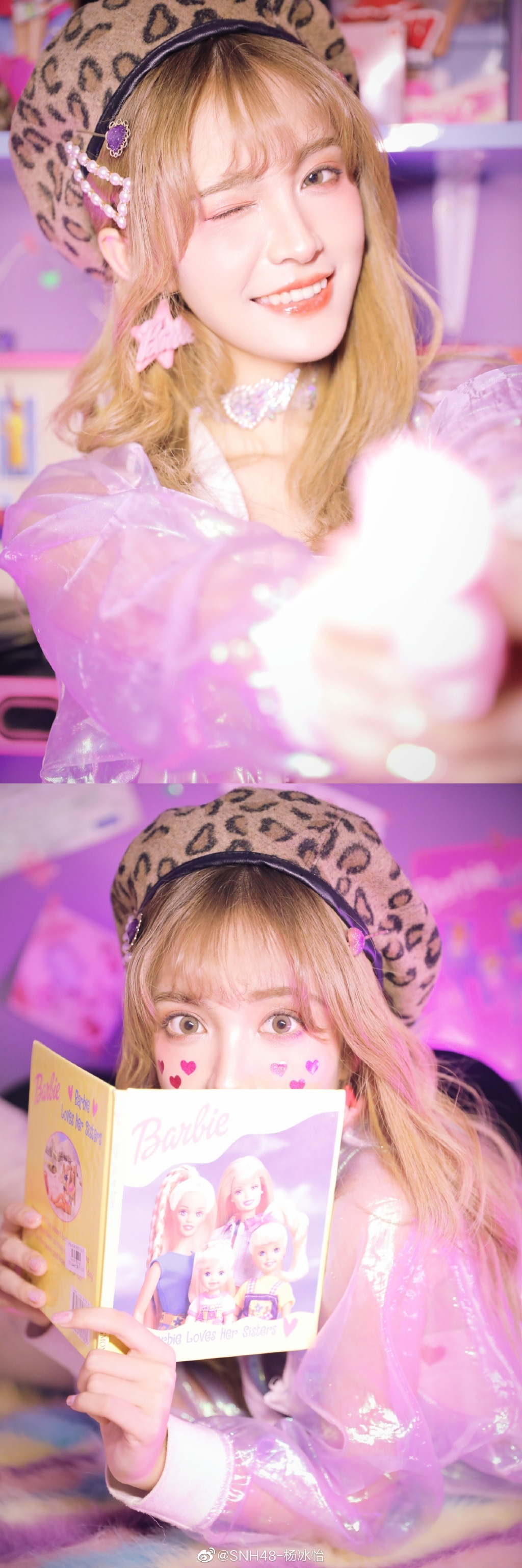 偶像美少女SNH48-杨冰怡迷人写真美照欣赏