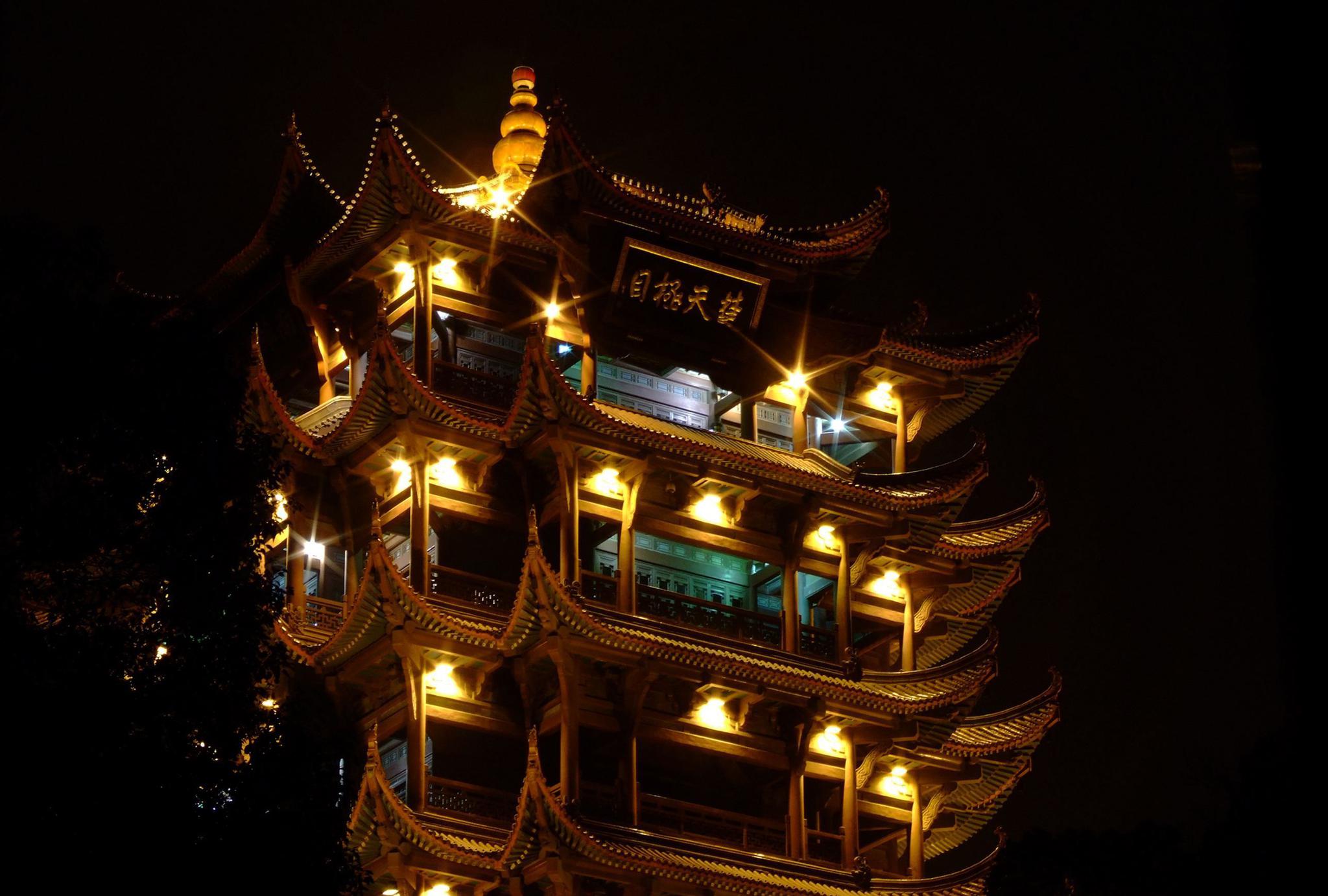 中国四大名楼——武昌黄鹤楼