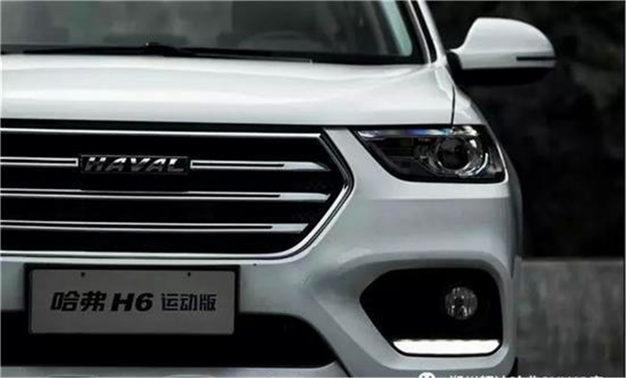 国民神车再升级 哈弗H6运动版国六车型