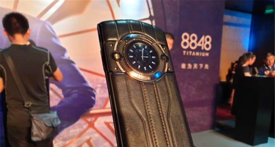 8848手机究竟是什么系统，为什么卖这么贵？__财经头条