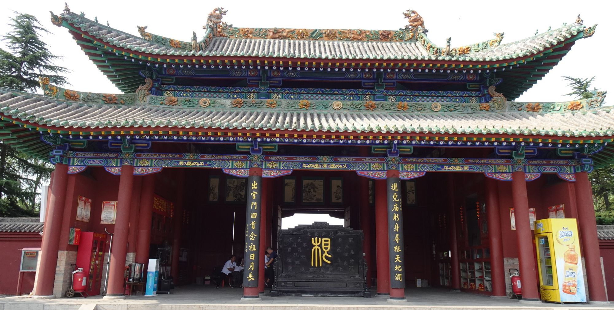 始建于西晋的陶唐帝尧祖庙