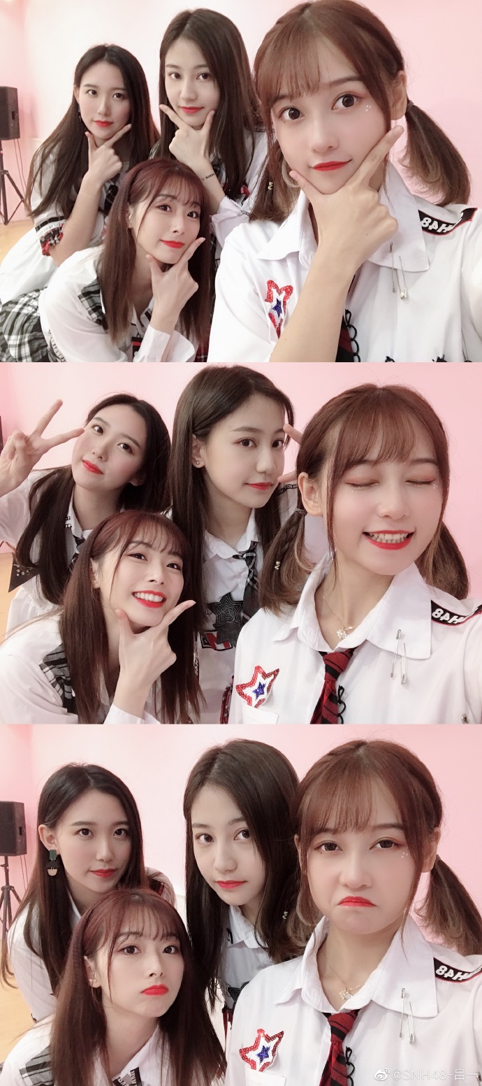 偶像女团SNH48吕一搞笑自拍美照欣赏