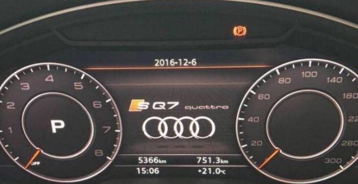 新款Q7刷隐藏——MLB平台-新浪汽车