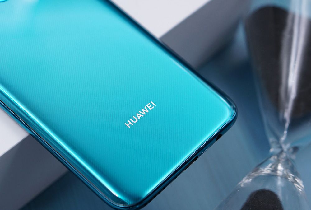 华为nova 5i Pro图赏：极点屏+多场景AI四摄__财经头条