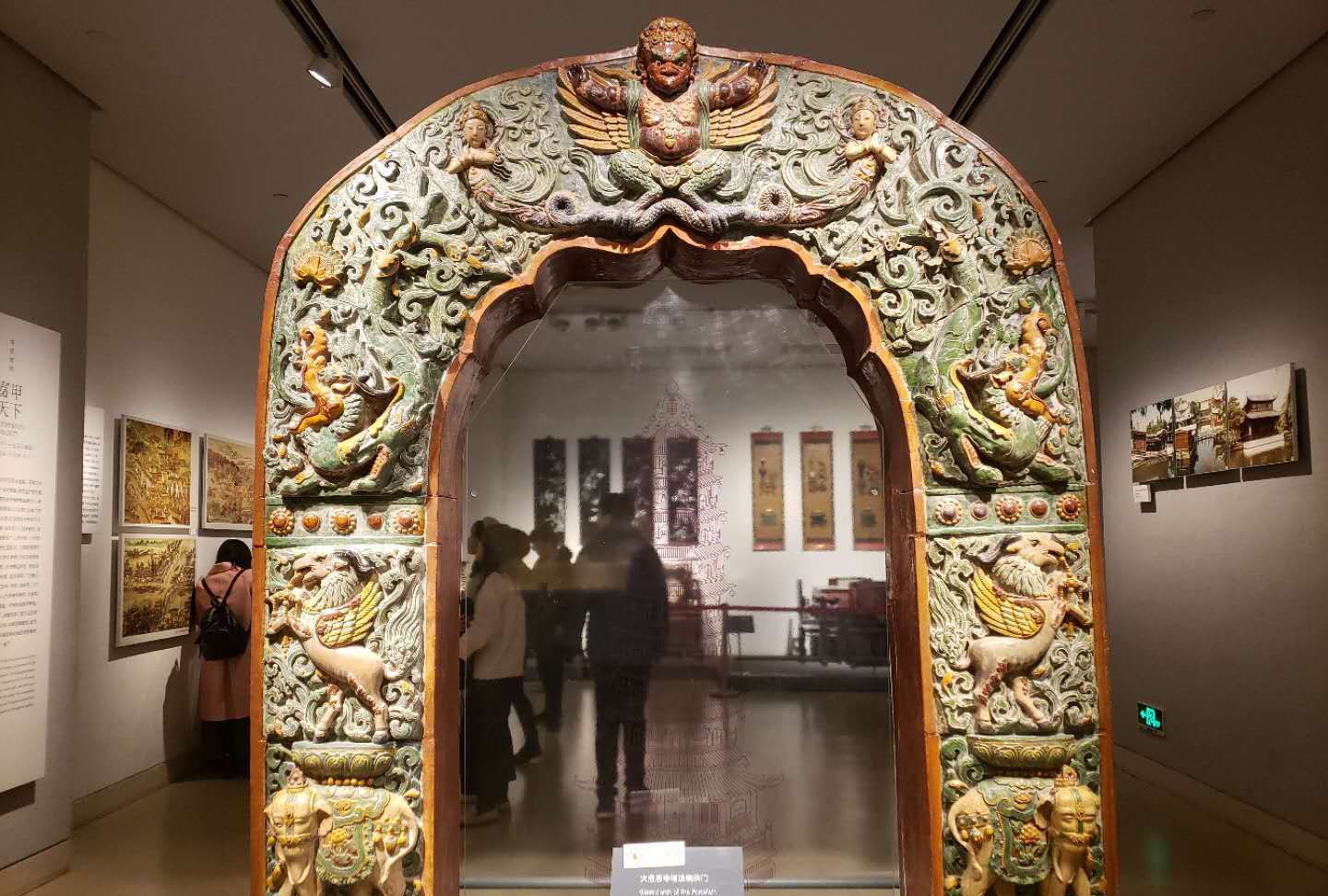 除镇馆之宝，这6个文物也是南京博物院的精华，你都见过吗？|琉璃塔|文物|南京博物院_新浪新闻