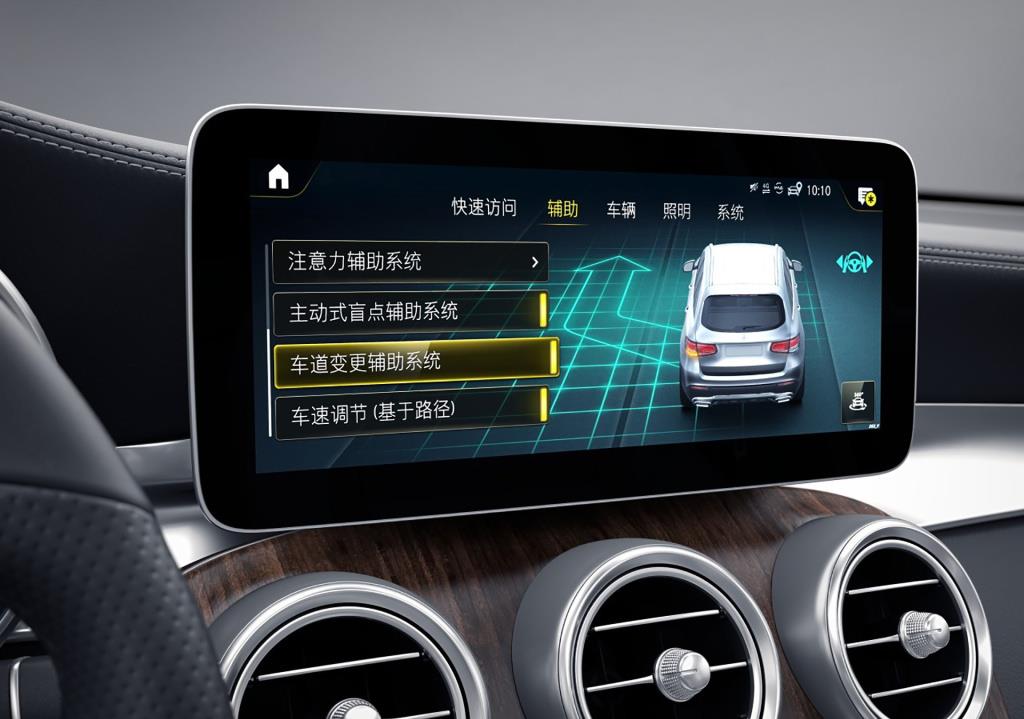 20款奔驰GLC260改装ACC自适应巡航23P驾驶辅助-新浪汽车