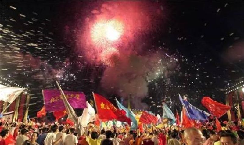 老照片：2001年7月13日，北京申办奥运成功，回味那一刻的激动！|申奥|北京申奥|举国_新浪新闻