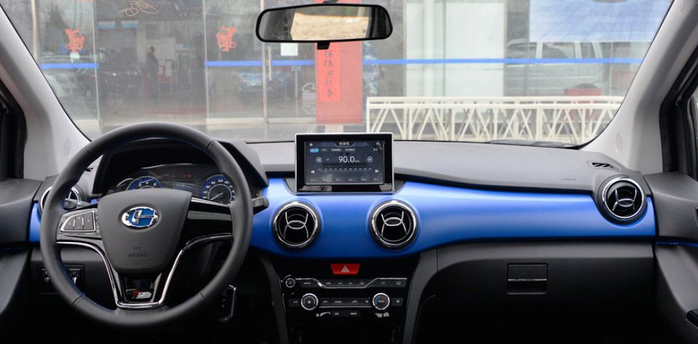 北汽昌河Q25，引领简约的潮流，年轻人的最爱-新浪汽车