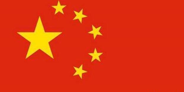 全球第二个“中国”，国旗是六星红旗，长相和中国人别无差异