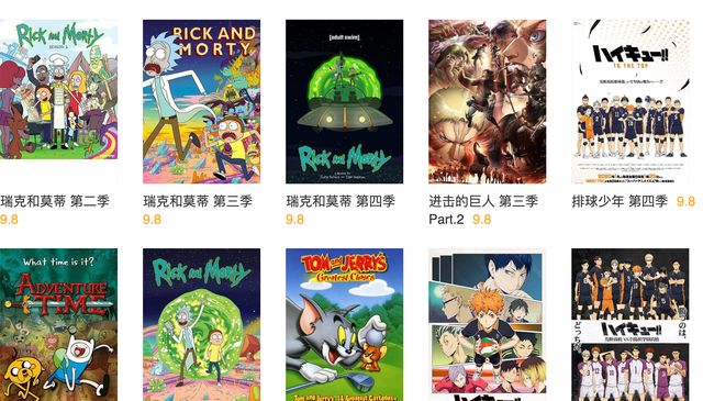 豆瓣评分最高前十动漫，前十没有海贼王，排名让人意想不到！