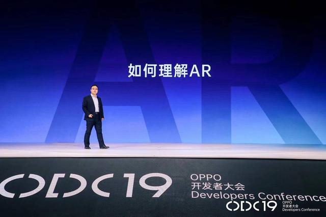一大波AR游戏即将来袭，OPPO全面开放ARUnit 2.0引擎__财经头条