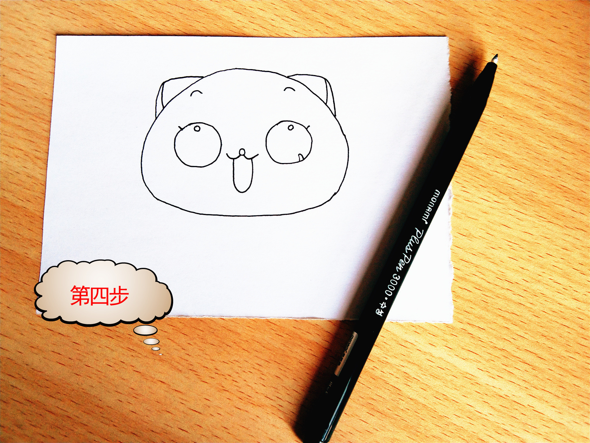 动物简笔画：六步画一只可爱的小萌猫|猫|简笔画|宠物_新浪新闻