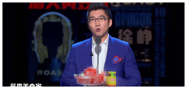 吐槽大会4迎来史上最能“装B”的嘉宾！|囧妈|赵胤胤|嘉宾_新浪新闻