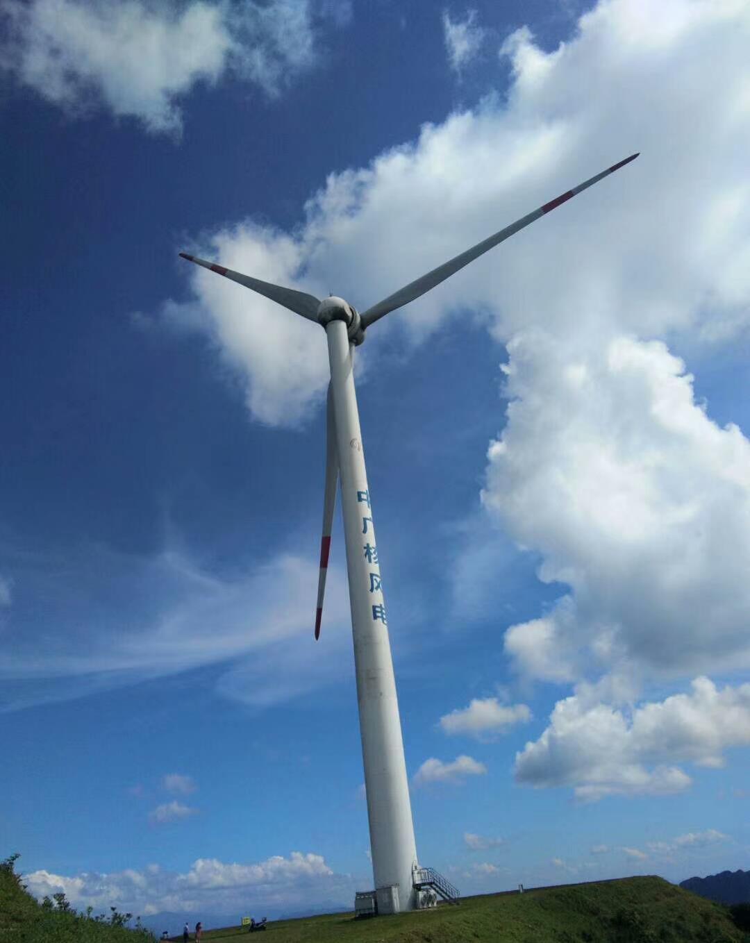 元旦必去，罗定市龙湾镇风车山|风车|龙湾镇|罗定市_新浪新闻