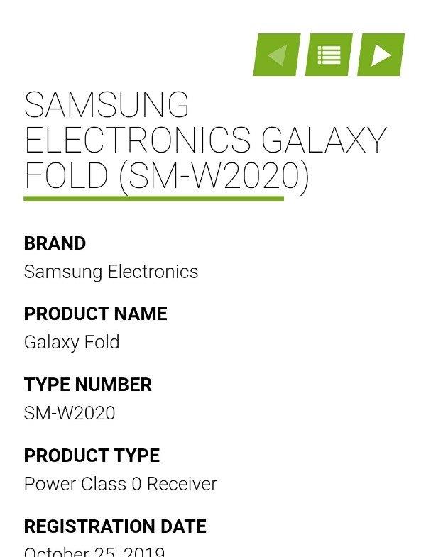 三星W20 5G手机11月19日发布：售价或达2万__财经头条