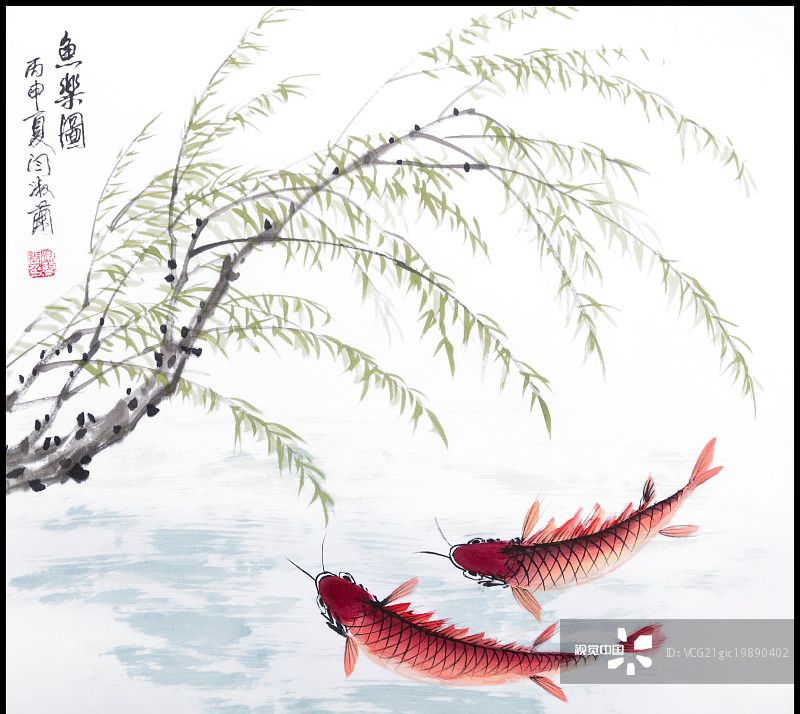 核舟记 明代：魏学洢