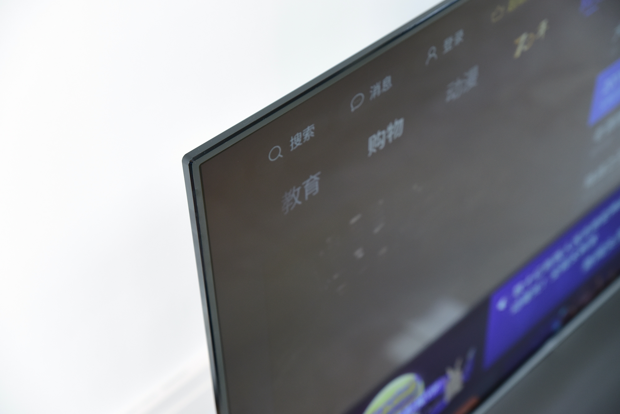 4K全面屏视觉盛宴 创维55A5智能电视图赏__财经头条