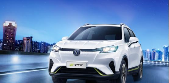 纯电小车这么多 长安CS15 E-Pro靠什么出道？-新浪汽车