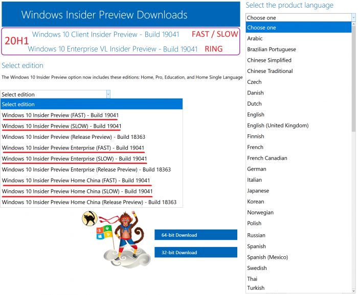 Windows 10 Version 2004 RTM版ISO镜像开放下载__财经头条