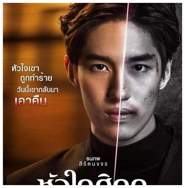 泰国男星Tor，2019年里漂亮的成绩|导演|泰国|剧本_新浪新闻