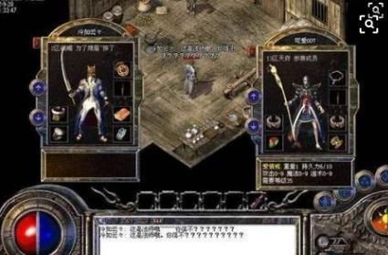 我本沉默传奇：祖玛装备能完爆圣战赤月套！隐藏属性成最后赢家！|面板|祖玛|赤月_新浪新闻