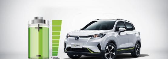 纯电小车这么多 长安CS15 E-Pro靠什么出道？-新浪汽车