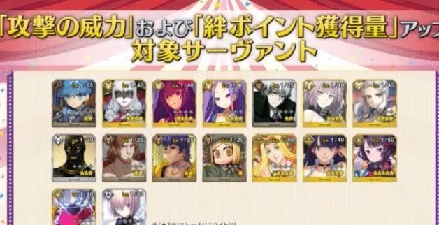 FGO: 圣诞活动从者尺阶羽蛇神登场遭吐槽! 神似宝可梦中的凤王|羽蛇神|圣诞|羁绊_新浪新闻