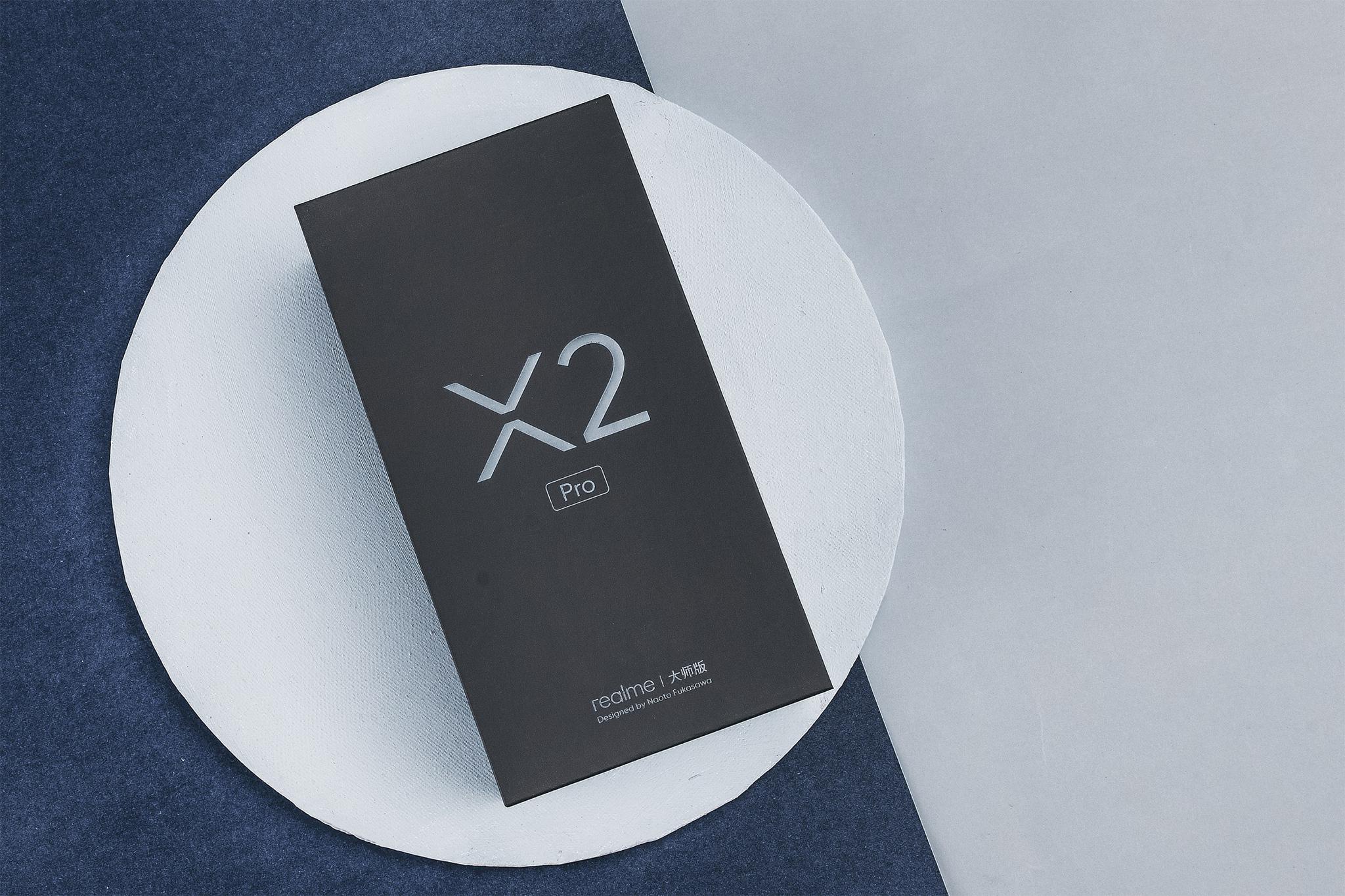 Realme X2 Pro大师版开箱：回归本质的设计你喜欢吗？__财经头条