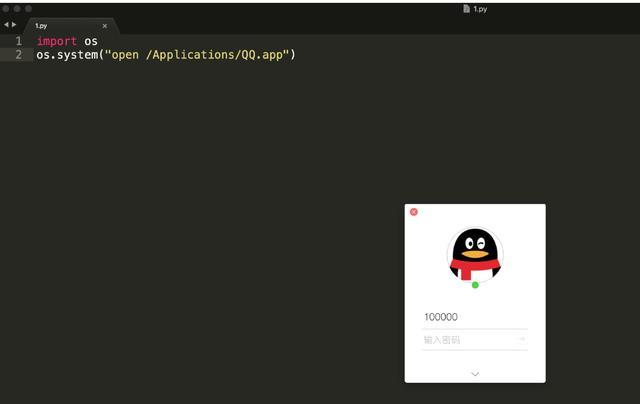 Python程序执行三种方式用python执行程序的4种方式，编程必备 Csdn博客