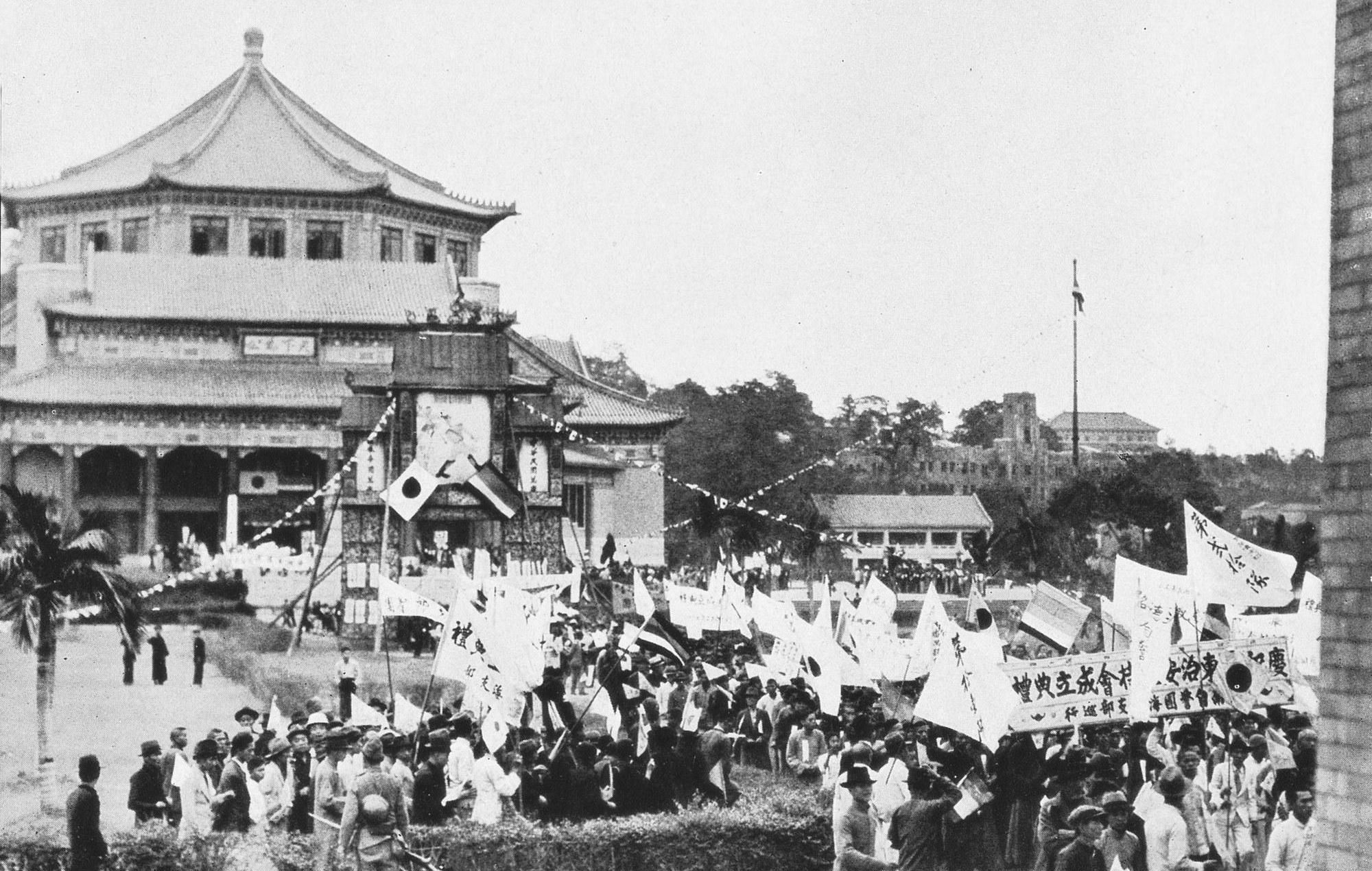 1938年历史老照片：日军轰炸各大城市，占领广州后还大开庆祝庆典|日军|侵华日军|亲日派|中山纪念堂|叛国_新浪新闻