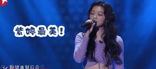 我们的歌：新声歌手台下超紧张，肖战像只小绵羊，阿云嘎运气调整__财经头条